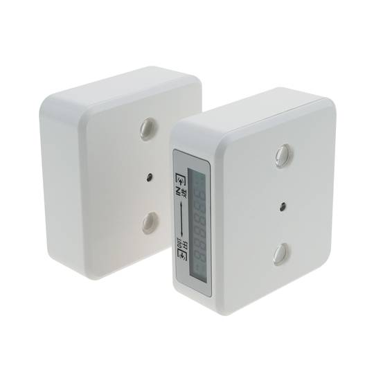 IR directional people counter system up to 40m - Cablematic